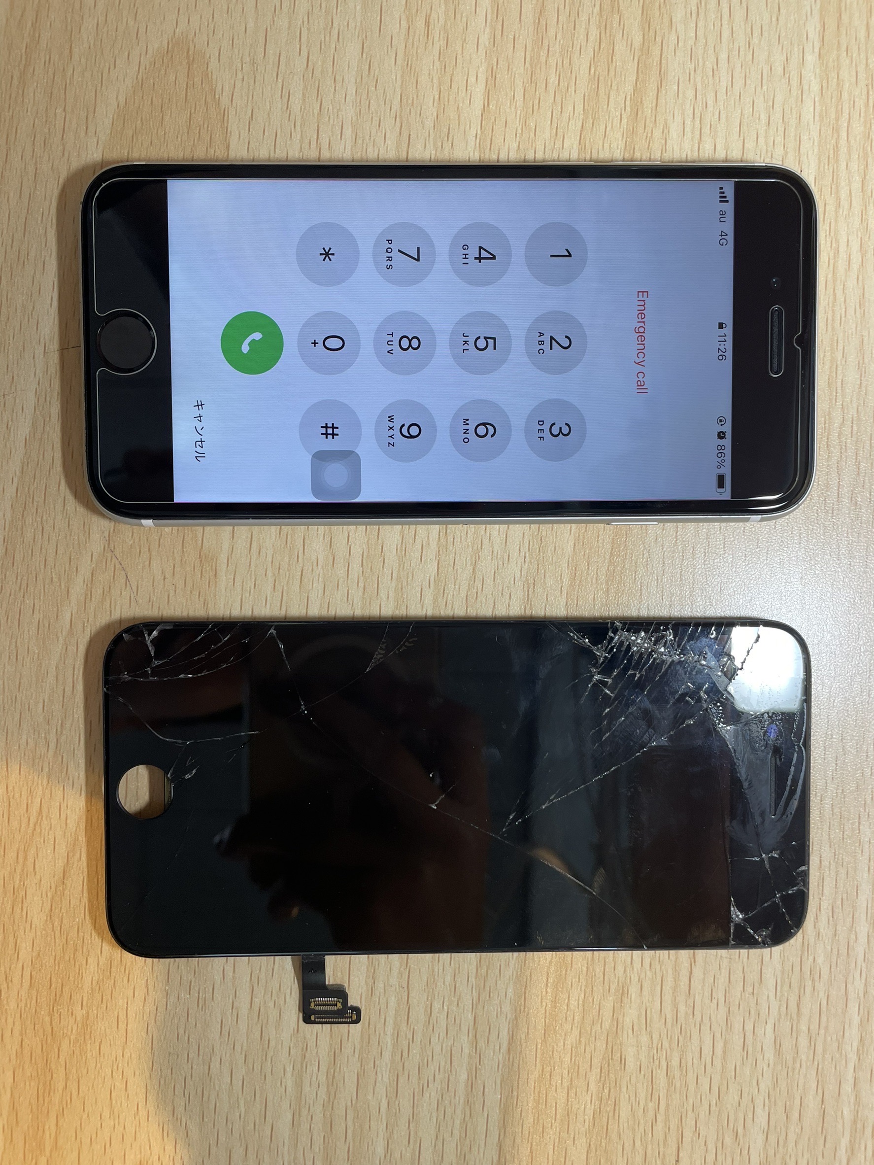 iPhoneSE2 画面交換修理を行いました！ 【iPhone修理のクイック津田沼店】 | iPhone・iPad修理クイック千葉津田沼店
